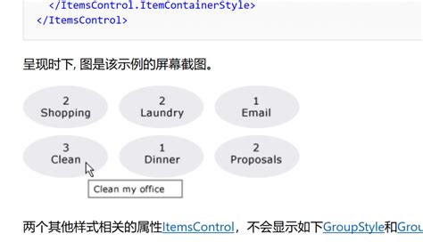 mvvm 工具包源生成器的简单使用，简化wpf avalonia的绑定代码 晨旭的博客~