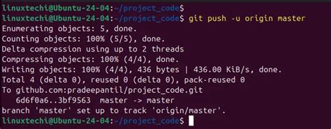 How To Install Git On Ubuntu 2404