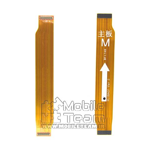 Flat Main Lcd Huawei Nova2 Plus