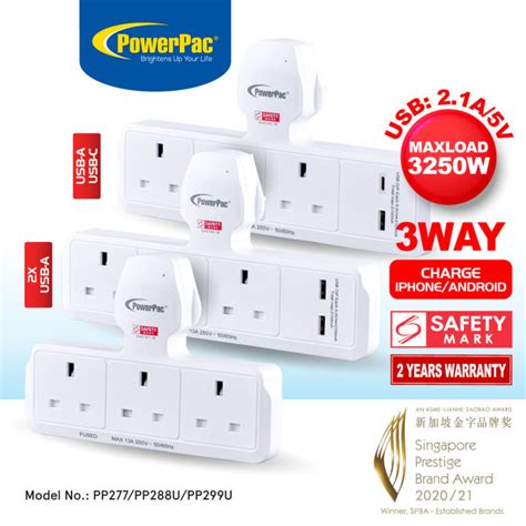 Powerpac Multi Plug Extension Adapter With 3 Way Adapter Usb A Usb C 3 Way Socket Adaptor
