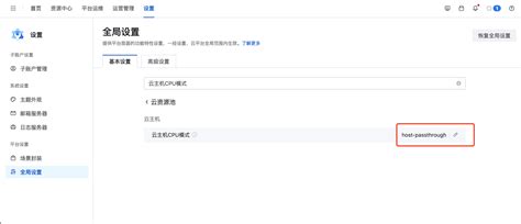 部分n卡透传后，出现代码43，如何解决 zstack