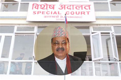 Noc Ex Chief Out On Rs 25 Million Bail The Himalayan Times Nepals No1 English Daily