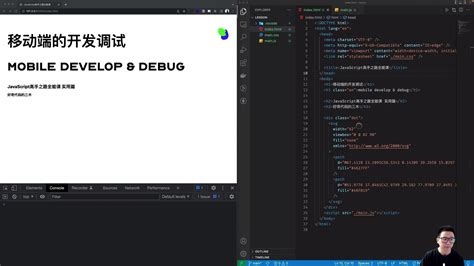 Javascriptnodejs全栈前端全能课哔哩哔哩bilibili