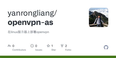 Github Yanrongliang Openvpn As Linux Openvpn