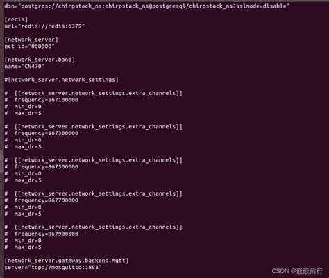 物联网环境搭建 Chirpstackubuntu Chirpstack Csdn博客