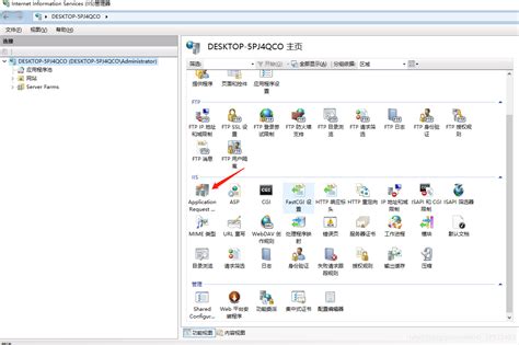 Vue打包部署iis无法请求iis部署vue项目跨域失效 Csdn博客