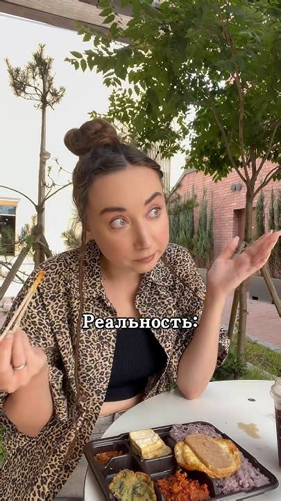 Когда что то пошло не так😂 жизньвкорее Koreavlog кореявлог корея Korea Kpop сеул Seoul