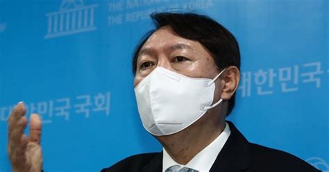 윤석열 장모 실형에 법 적용 누구나 예외 없다는 게 소신짧은 입장 밝혀