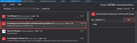 Asp Net Core Asp Net Core Automapper Net