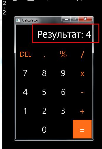 python Как вывести в консоль текст с кнопок stack overflow на русском