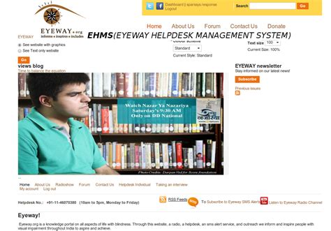 Eyeway Helpdesk Management System Sparxsys Solutions