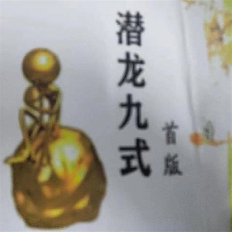 盘口庄家常用的对敲隐秘手法（分享） 知乎