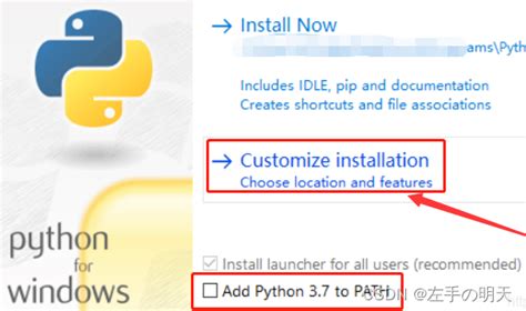 【python技能树】windowslinux系统下python的安装与环境配置select Interpreter Linux Csdn博客