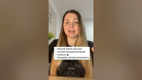 СИМПТОМЫ КАНДИДЫ кандида симптомы зуд выделения молочница кандидоз Youtube