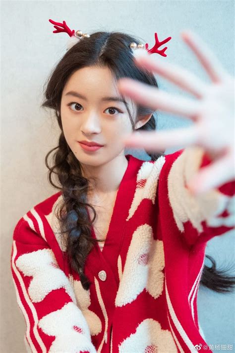 Pin Auf Huang Yang Tian Tian