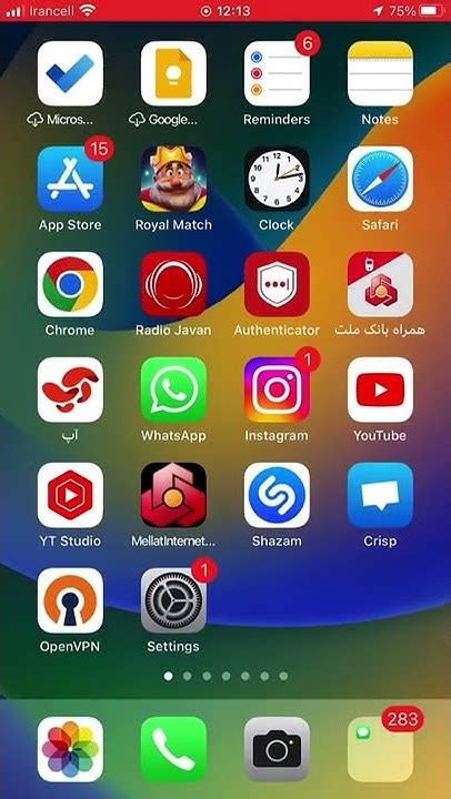 ترفند مخفی کردن اصولی عکس ها در گالری آیفون مخفی سازی عکس ها در آیفون