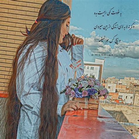 آلبوم عکس دختر طبیعی برای پروفایل جدید 3 تــــــــوپ تـــــــــاپ
