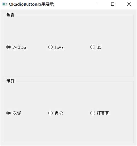 PyQt 初识控件 控件效果展示 pyqt pushbutton控件图片 CSDN博客