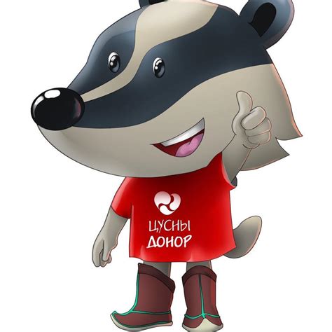 Сэлэнгэ аймаг Мандал сум Цусны салбар төв