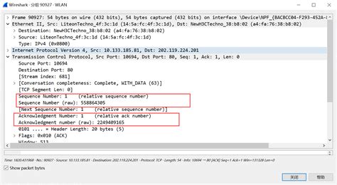 【计算机网络】tcp连接建立和释放qt 怎么加快端口释放 Csdn博客 【计算机网络】tcp连接建立和释放qt 怎么加快端口释放 Csdn博客