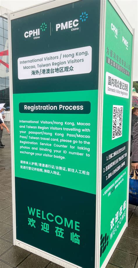 Medicef Pharma Ltd On Linkedin We Are At Cphi China We Are Looking