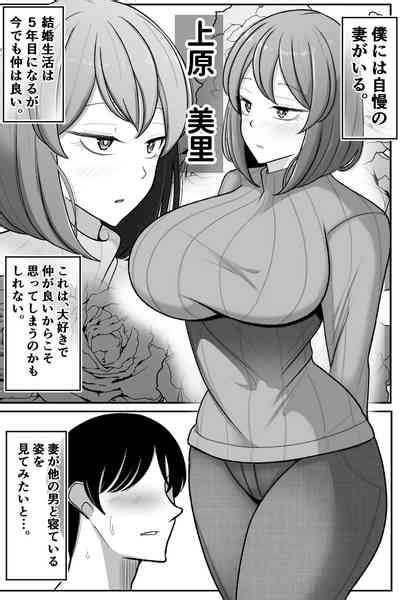 Bekkou Kansoku Nhentai Hentai Doujinshi And Manga Bekkou Kansoku Nhentai Hentai Doujinshi And Manga
