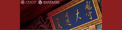 深度能源实验室
