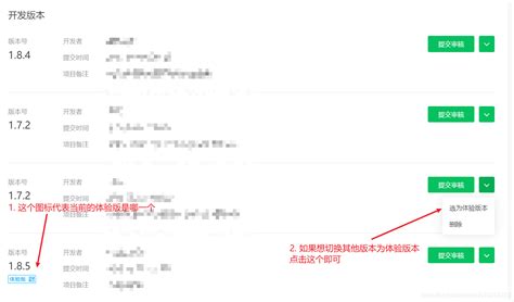 小程序:扫二维码跳转小程序扫码跳转小程序 Csdn博客 小程序:扫二维码跳转小程序扫码跳转小程序 Csdn博客