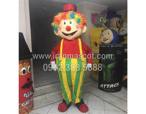 عروسک تن پوش تبلیغاتی دلقک Iran Mascot