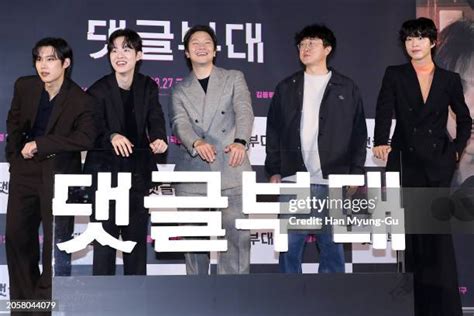 Sung Jin Ahn Photos And Premium High Res Pictures Getty Images