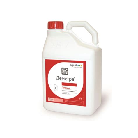 Гербицид Деметра КЭ инструкция по применению и назначение препарата Как применять средство