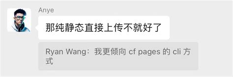 Github Action 自动部署and更新静态网页服务github的静态网站怎么更新 Csdn博客