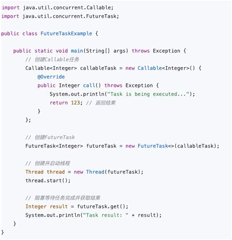 Java社招面试中的高频考点：callable、future与futuretask详解 阿里云开发者社区