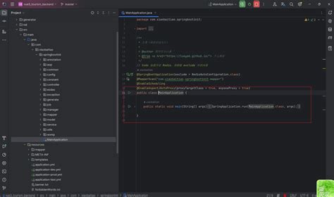 github luoye6 vue3 tourism frontend 智能 ai 旅游推荐平台（springboot2 vue3