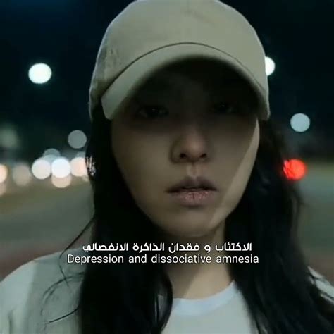 افضل مسلسل كوري تكلم عن الأمراض النفسية اكسبلور كيدرامامسلسلاتكورية Kdramashortsviral