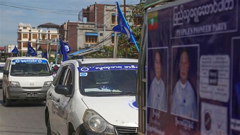 Dvb ချမ်းမြသာစည်တွင် ပြည်သူ့ရှေ့ဆောင်ပါတီက ကားအစီးရေ ၂၀ ခန့်ဖြင့် မဲဆွယ်စည်းရုံး ဓာတ်ပုံ