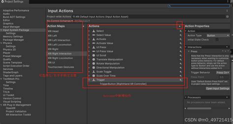 Unity Xr射线交互xr Grab Interactable Csdn博客