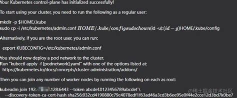 k8s docker部署方法🤠🤠🤠k8s弃用docker事件杂谈 手把手linux centos 7部署k8s d 掘金