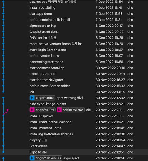 [react Native] Ios 빌드 And 배포