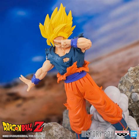Dragon Ball Z Figure History Box Son Goku Ssj Jumpichiban