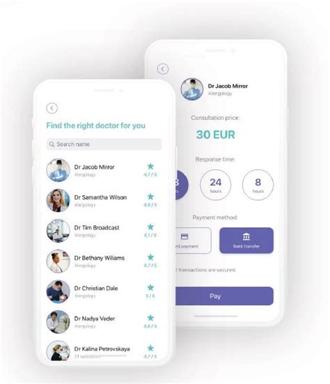 Complex Data Processing Software