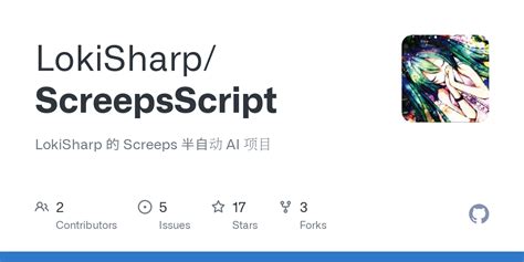 Github Lokisharp Screepsscript Lokisharp Screeps Ai