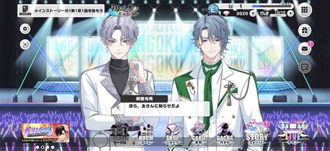 みたこ🍡🎀 On Twitter ふむ。
