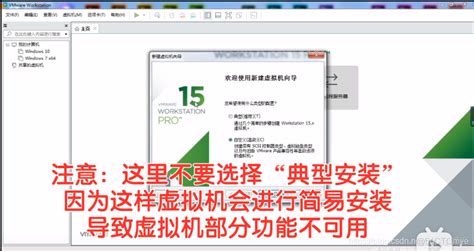 vm虚拟机去虚拟化成品系统 vm15虚拟机去虚拟化工具 mob6454cc75107c的技术博客 51cto博客