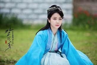 Kim Ok Bin Imdb