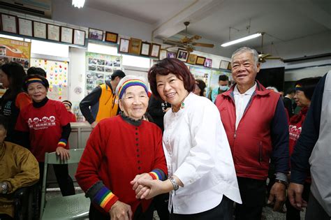頂庄社區照顧關懷據點及巷弄長照站揭牌啟用 嘉義市長照據點再1 墨新聞 More News