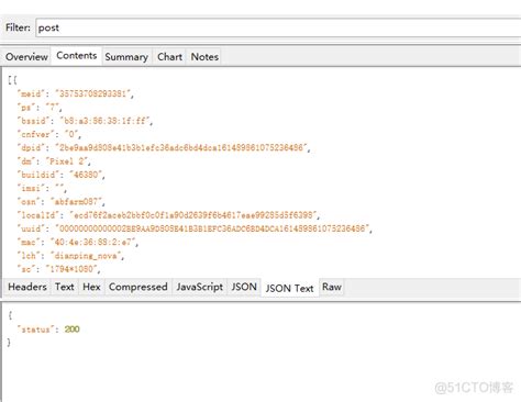 Python爬取大众点评的餐饮数据 大众点评app抓包charlesc的技术博客51cto博客