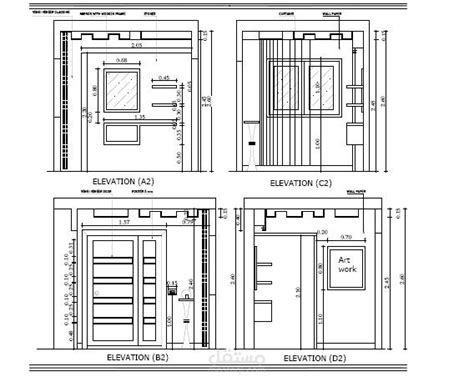 مشاريع اوتوكاد مستقل