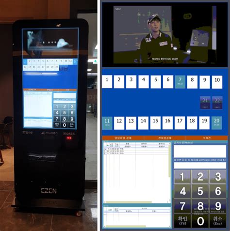부산 골프연습장 대연동진스크린 Gdr 골프연습장 무인타석배정 키오스크 타석예약앱레슨예약앱 골프연습장 통합운영솔루션 공급 이젠소프트 네이버 블로그