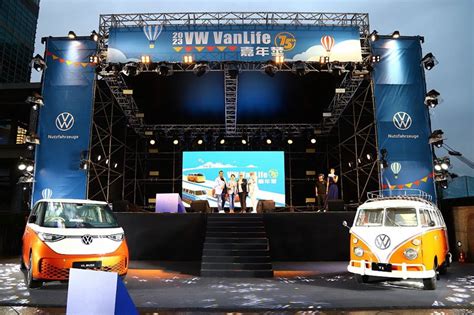 台灣要賣右駕id Buzz？福斯商旅「vw Vanlife嘉年華」品牌首款電動車登場 國內車訊 發燒車訊